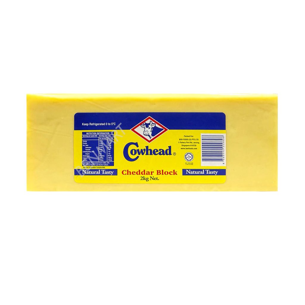 COWHEAD CHEDDAR CHEESE BLOCK 2KG – Ben Mart COWHEAD CHEDDAR CHEESE BLOCK 2KG – Ben Mart
